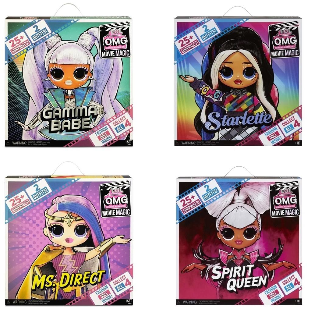 LOL Surprise OMG Movie Magic Doll Asst (4szt) | Multiszop.pl